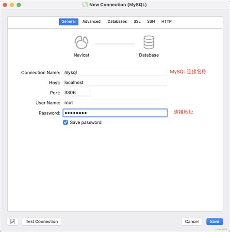 通过navicat创建mysql数据库并倒入表数据的两种方式 mysql csdn专栏