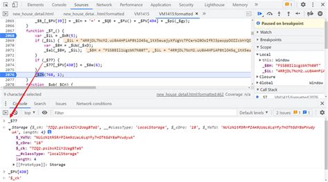 python 人均瑞数系列瑞数 代 JS 逆向分析 个人文章 SegmentFault 思否