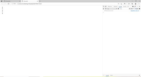 js常用节点操作实例总结 javascript技巧 脚本之家