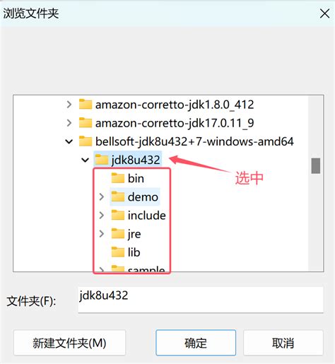 Oraclejdk与openjdk的区别（附带win11下多版本jdk安装） Csdn博客