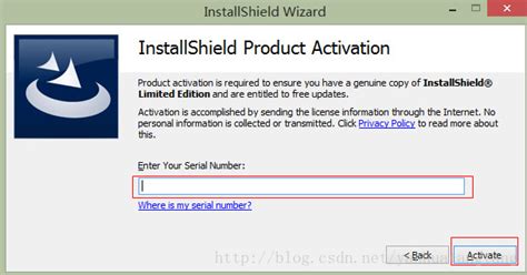 Installshield安装与部署 Csdn博客