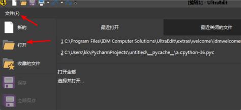 python打开pyc文件的方法 编程语言 亿速云