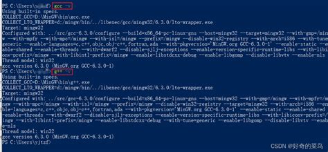 Windows下配置gcc（mingw）环境mingw Get Setupexe Csdn博客
