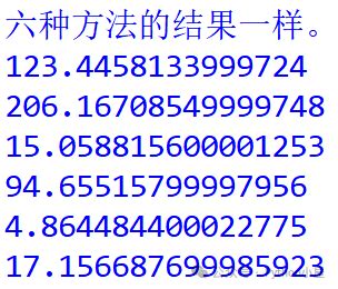 求解报数游戏约瑟夫环的六种方法原理与Python实现源码 腾讯云开发者社区 腾讯云