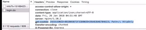 登陆状态如何管理？登录流程？ 登录状态更新流程 csdn博客