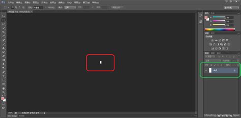 教你用photoshop画点阵图配合oled屏幕进行开发显示photoshop Cs3第3单元点阵绘画 Csdn博客
