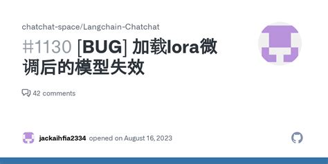 [bug] 加载lora微调后的模型失效 · issue 1130 · chatchat space langchain chatchat