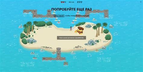 Screenshot Of Microsoft Edge Included Game Browser MobyGames