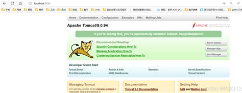 springboot通过tomcat部署项目（包含jar、war两种方式，迄今为止全网最详细！2024更新 建议收藏，教学！万字长文