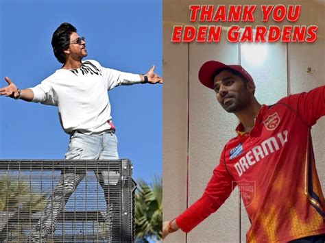 Watch Shashank Singh Recreates Shah Rukh Khans Iconic Pose After Epic Win Against Kkr News18