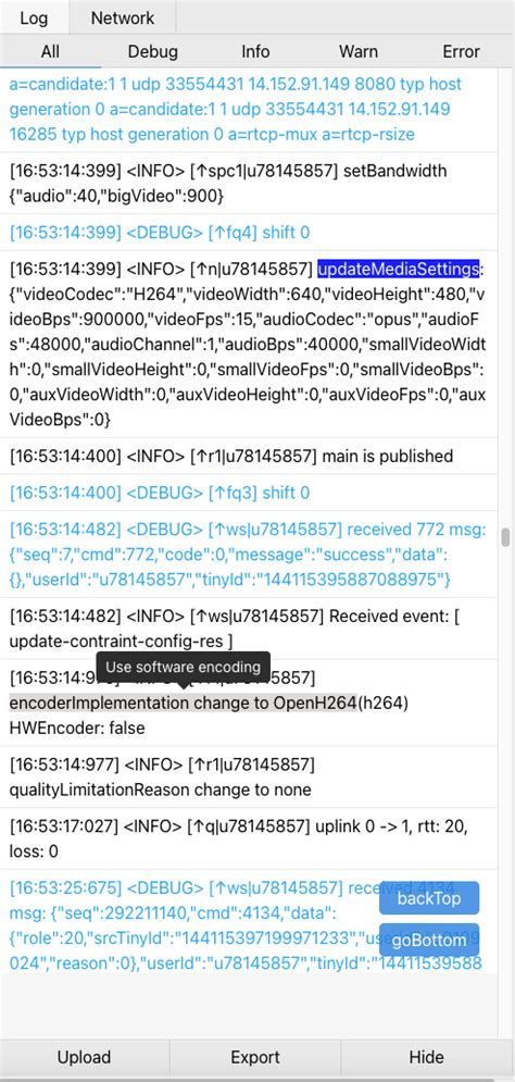 Tencent Rtc Sdk Tutorial Debug Documentation