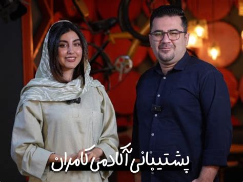 دوره های آکادمی کامران کامران آکادمی