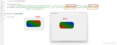 【qt】qlineargradient 线性渐变类简单使用教程 csdn博客