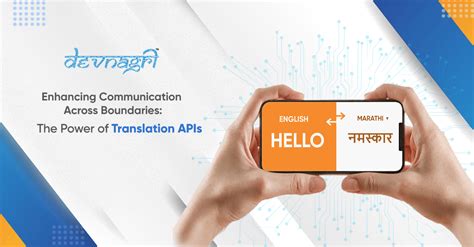 Enhancing Communication Across Boundaries: The Power of Translation ...