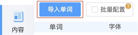 在线词频统计工具胖花生的博客 Csdn博客在线词频统计 在线词频统计工具胖花生的博客 Csdn博客在线词频统计