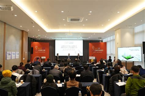 부산창경 지역 스타트업과 스마트시티 리빙랩 스타트업 컨퍼런스 개최 와우테일