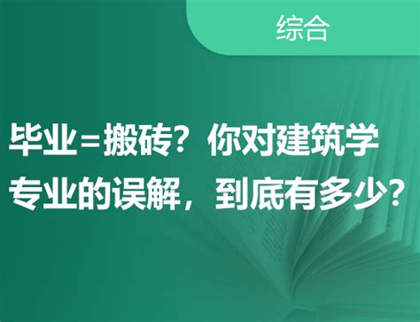 前途知识库出国留学手册出国留学攻略 新东方前途出国