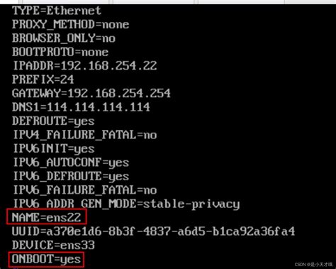 百战rhce（第十四战：linux进阶命令十一 nmcli 配置网络极简管理） 用nmcli命令为此网络接口设置ip地址、广播地址、子网掩码