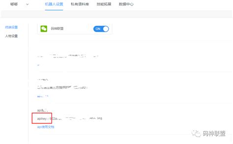 智能对话 使用 Java实现 智能对话机器人java编写一个基于上下文的多轮次对话系统 Csdn博客