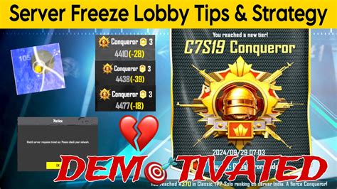 HOW TO SURVIVE SERVER FREEZE LOBBY FULL SOLUTION CONQUEROR RANK PUSH TIPS YouTube