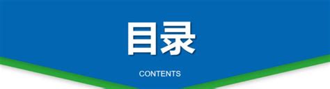 vue cesium 开发示例目录 － 小专栏