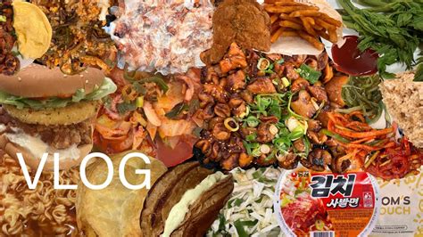먹방브이로그 곱창볶음 닭갈비볶음밥 비빔밥 통다리후라이 아라비따치즈버거 낙곱새 김치사발면 컵라면 사과당 케이준감자튀김 Mukbang