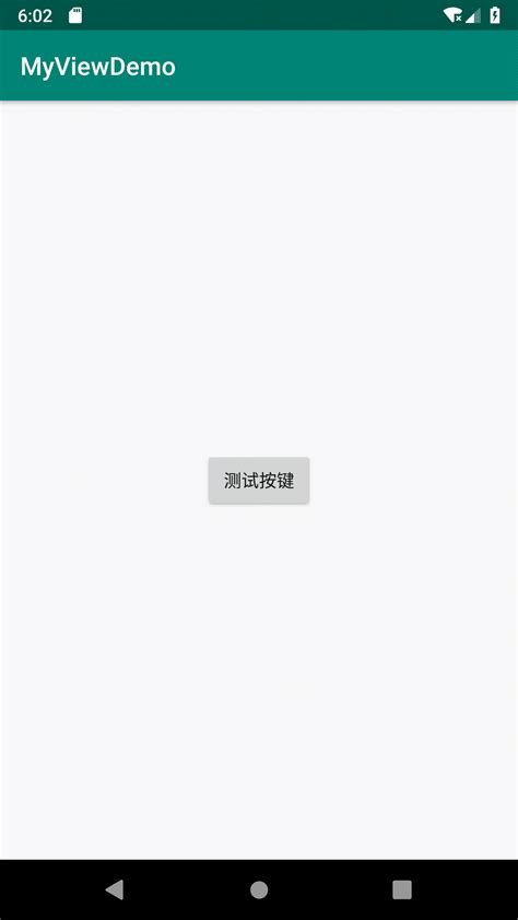 Android 开发 Popupwindow弹窗 观心静 博客园