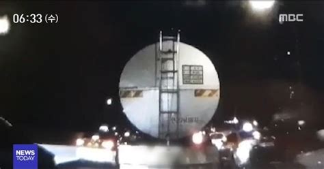 음주 차량 고속도로서 9중 추돌6명 사상 外