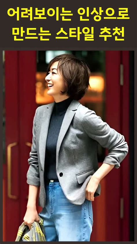 멋진중년 풍성하고 화사한 단발펌만 모은 스타일 Eleganthairstyles 헤어스타일추천 중년머리스타일 루군티비