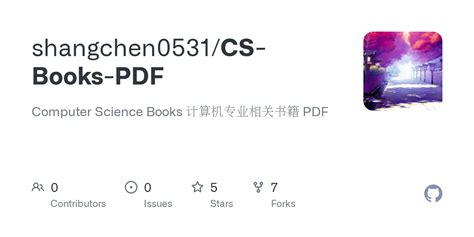 GitHub shangchen CS Books PDF Computer Science Books 计算机专业相关书籍 PDF
