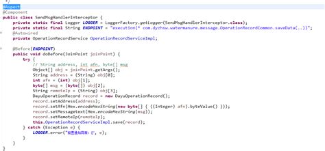 java拦截器interceptor 喜欢和习惯 博客园