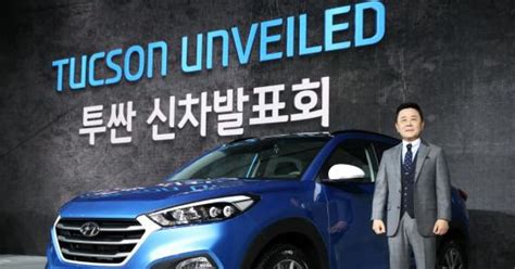 현대차 올 뉴 투싼 공식 출격 매년 57만대 팔겠다