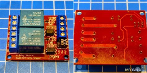 Двухканальный релейный модуль 12В