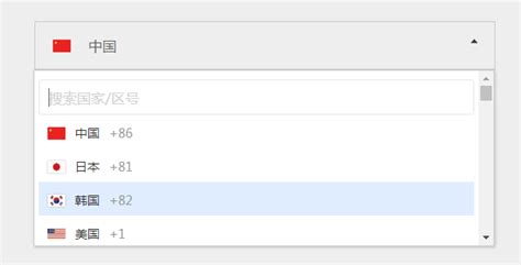 Vue插件vuejs特效第5页 Bootstrap模板库