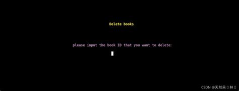 Linux,shell脚本编程 图书管理系统基于linux的图书管理系统 Csdn博客 Linux,shell脚本编程 图书管理系统基于linux的图书管理系统 Csdn博客