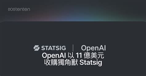 Openai 全新 Ai Agents：responses Api 完整指南