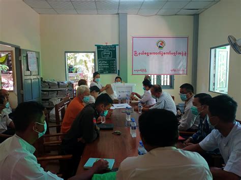 ကျောက်ကြီးမြို့နယ်၌ ၂၀၂၀ပြည့်နှစ် အထွေထွေရွေးကောက်ပွဲအတွက် ပြည်တွင်းပြည