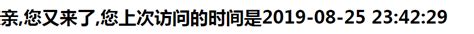 Cookie和session的使用及其案例分析实现cookie和session的案例 Csdn博客