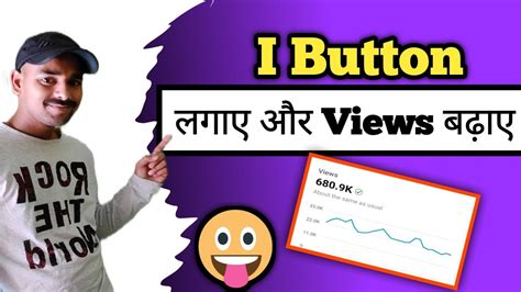 how to add cards on youtube videos get more views with youtube cards