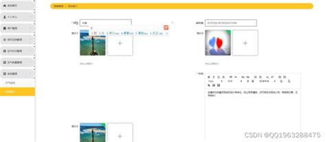 Nodejs基于vue微信小程序＋python＋php沧州地区空气质量数据分析及可视化 计算机毕业设计空气质量可视化项目vue Csdn博客