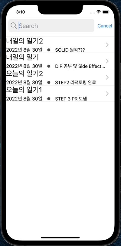 github derrickkim0109 ios diary 야곰 아카데미 ios 일기장 프로젝트 저장소입니다