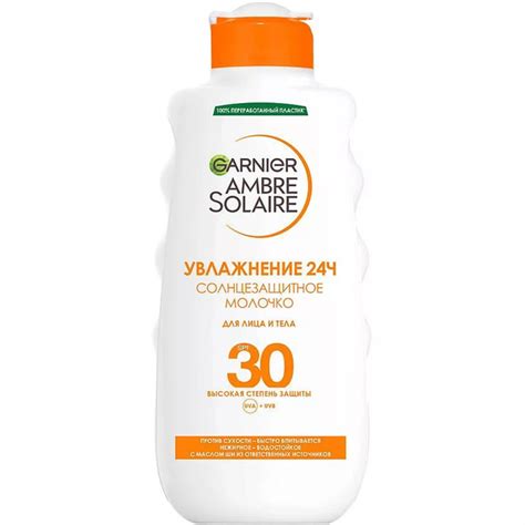 GARNIER Солнцезащитное молочко для лица и тела Ambre Solaire, с карите ...