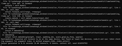 No Output From Any Model That Is Being Loaded Issue Oobabooga Text Generation Webui
