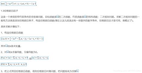 【svm分类】基于灰狼算法优化svm实现数据分类matlab源码 51cto博客 分类算法 svm