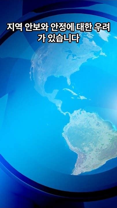 한국이 러우전쟁에서 살상무기를 제공하지 않는 이유 Youtube