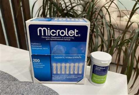 Ланцеты microlet и тест полоски contour plus | Festima.Ru – частные ...