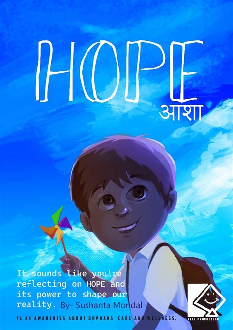 I Am Thrilled To Share With You That My Film Hope Has Received The