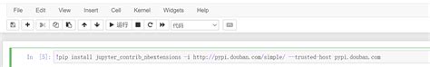 install autopep8 jupyter acetosen