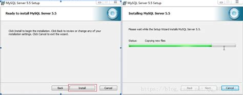mysql5 5的安装教程图解 mysql server5 5的安装过程 csdn博客