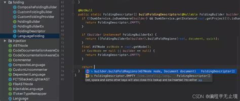 java之开发神器——intellij idea的下载与安装 idea是什么软件 csdn博客